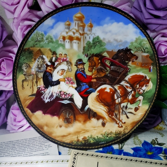 The Bradford Exchange | Art | A Village Wedding Russian Plate | Poshmark